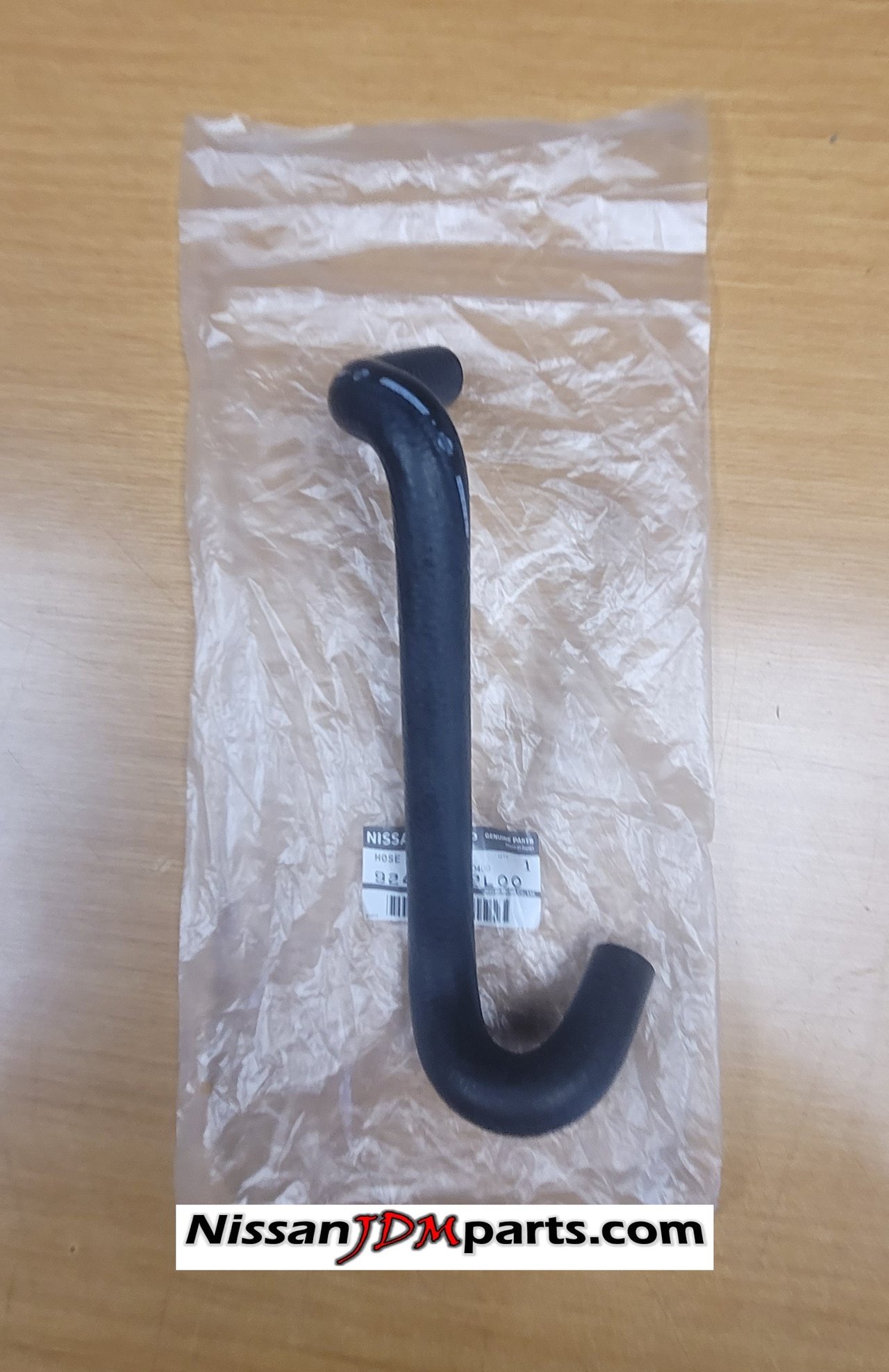 R32 GTS-T RB20DET FRONT HEATER HOSE 92402-72L00 - nissanJDMparts.com